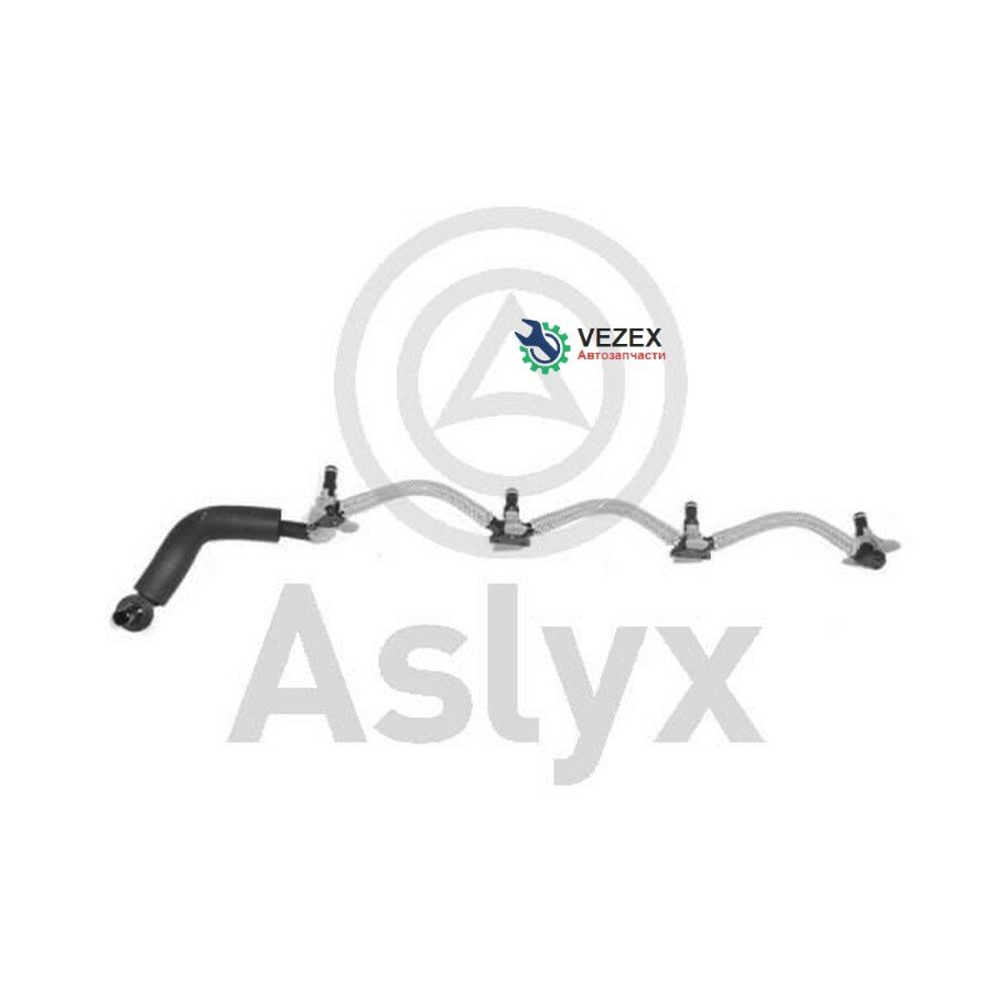 ASLYX AS-592010 Трубка
