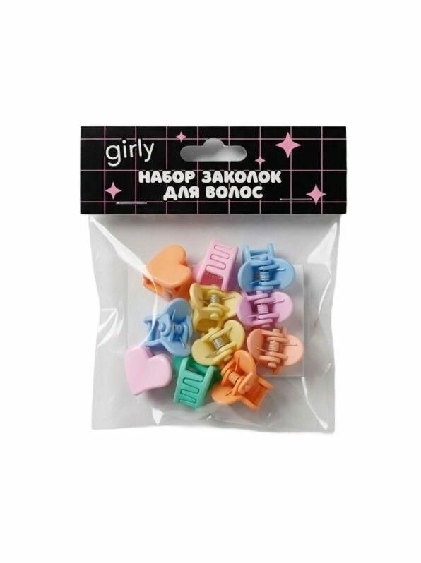 Набор заколок для волос алеф GIRLY Сердечки , 10 шт, радуга, арт. 25-091