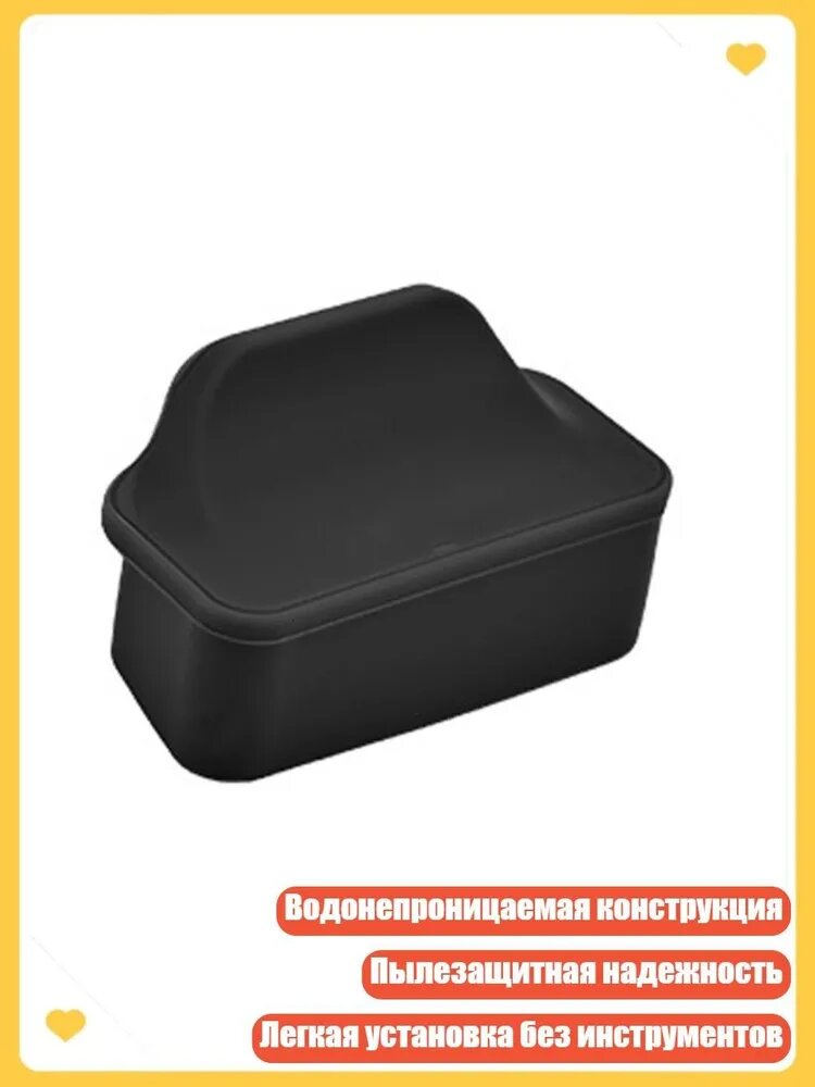 Силиконовый защитный колпачок для порта, легкая установка, водонепроницаемый, защита от пыли, для автомобилей, Черный