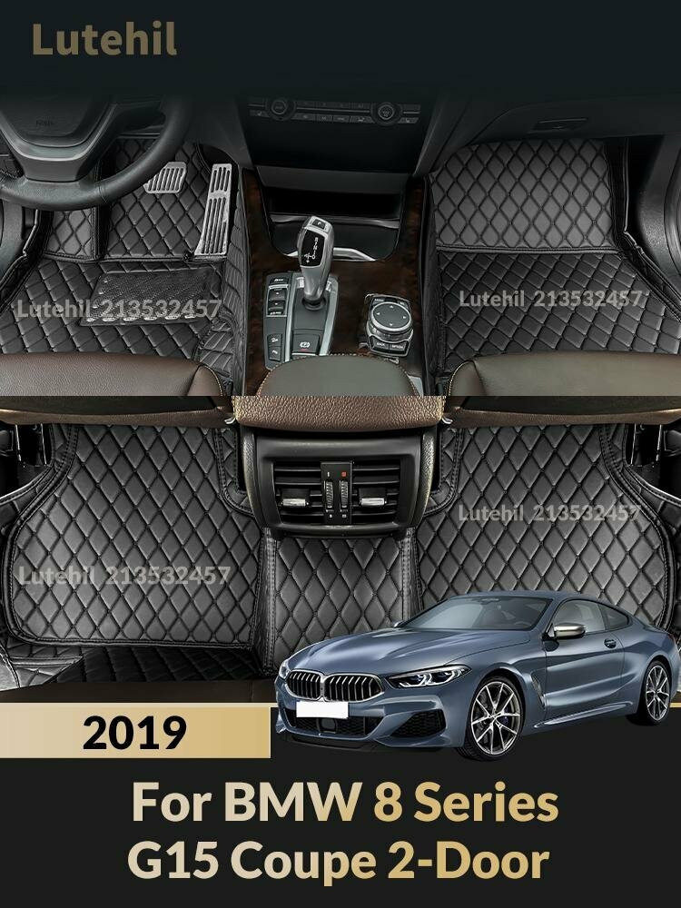 Экокожаные автоковрики For BMW 8 Series G15 Coupe 2-Door 2019; 3 штуки.