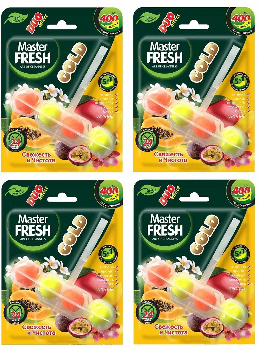 Подвесной блок для унитаза Master Fresh Duo Effect Gold 5в1, тропик, 4 блистера по 1 шт
