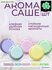 Аромат кабинета