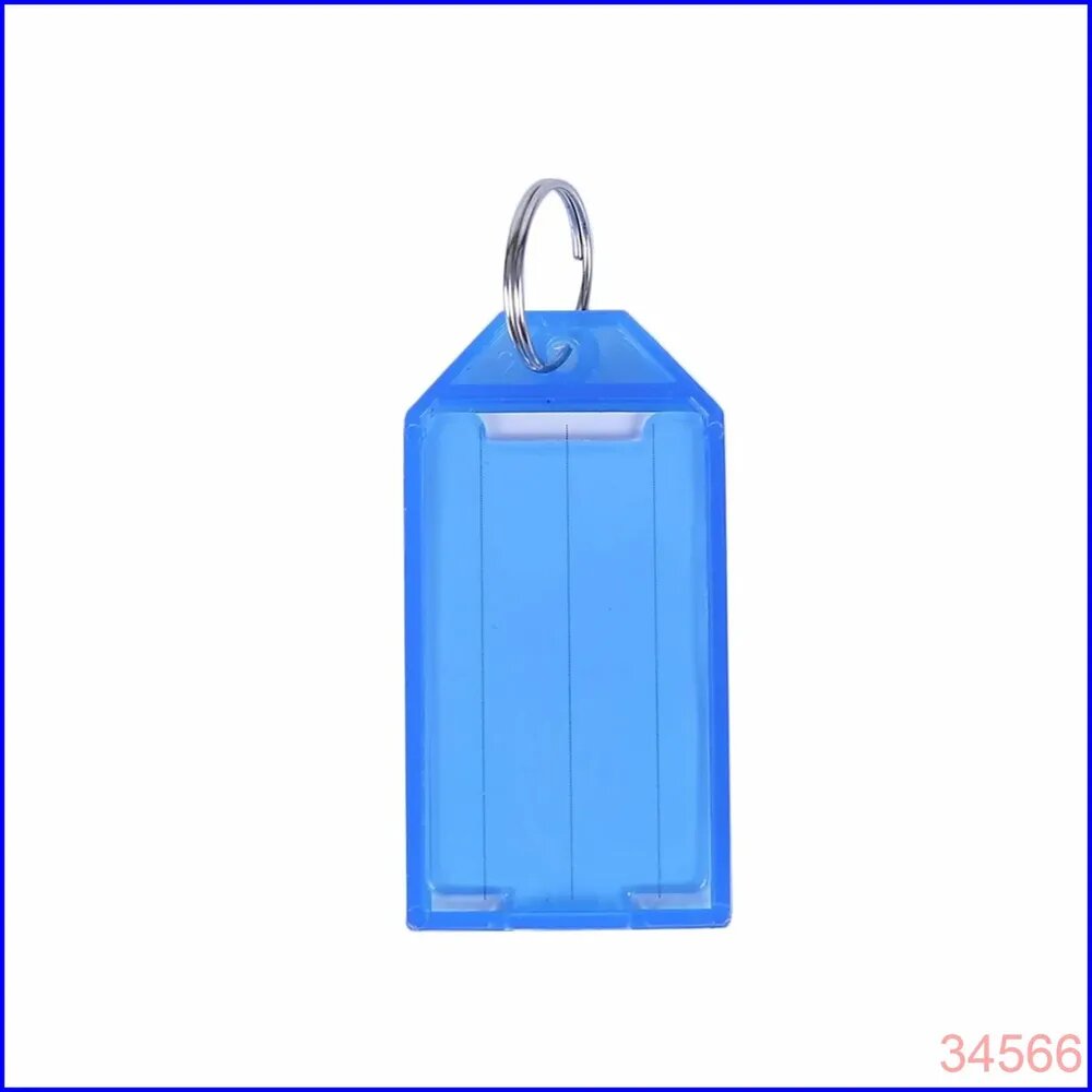 Бирка для ключа — фото 1