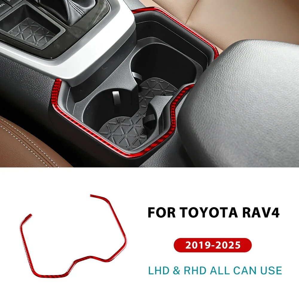 Для Toyota RAV4 XA50 2019 2020 2021 2022 2023 2024 2025 LHD RHD Автомобильный For Front Cup Red