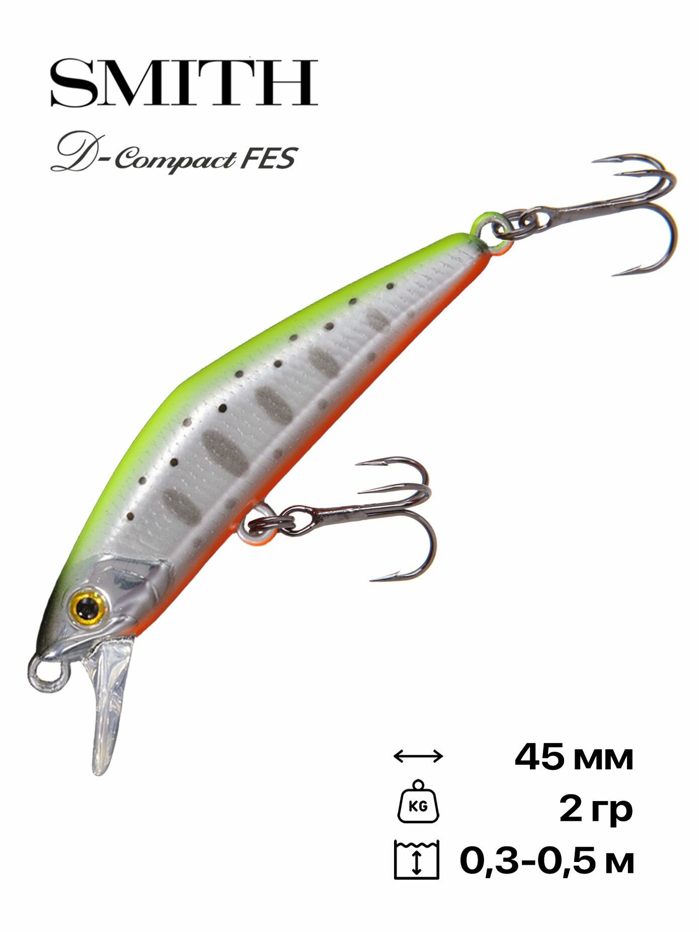Воблер Smith D-Compact 45FES, 45 мм, 2 гр, #18