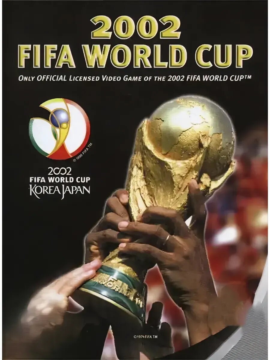 FIFA World Cup 2002 Korea Japan, игра для ПК (на флешке USB)
