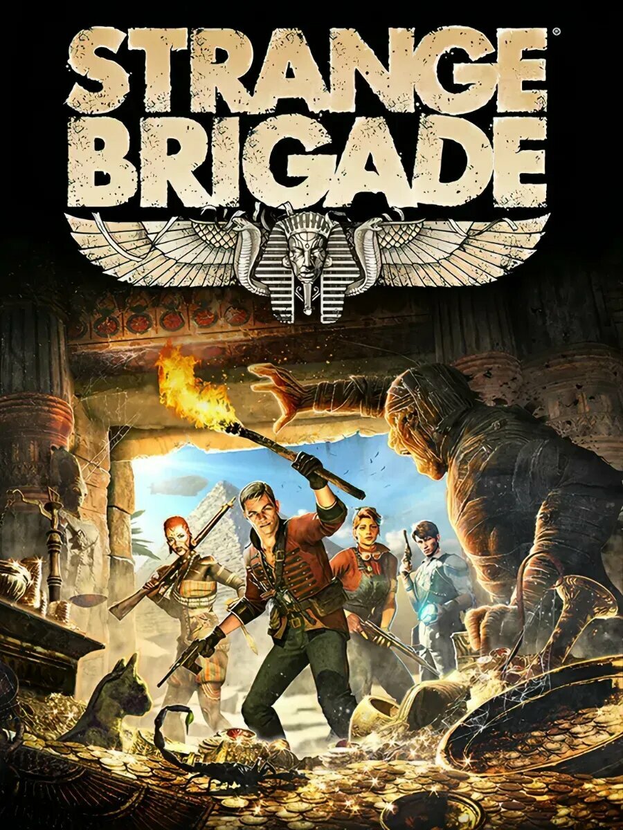 Strange Brigade, игра для ПК (на флешке USB)