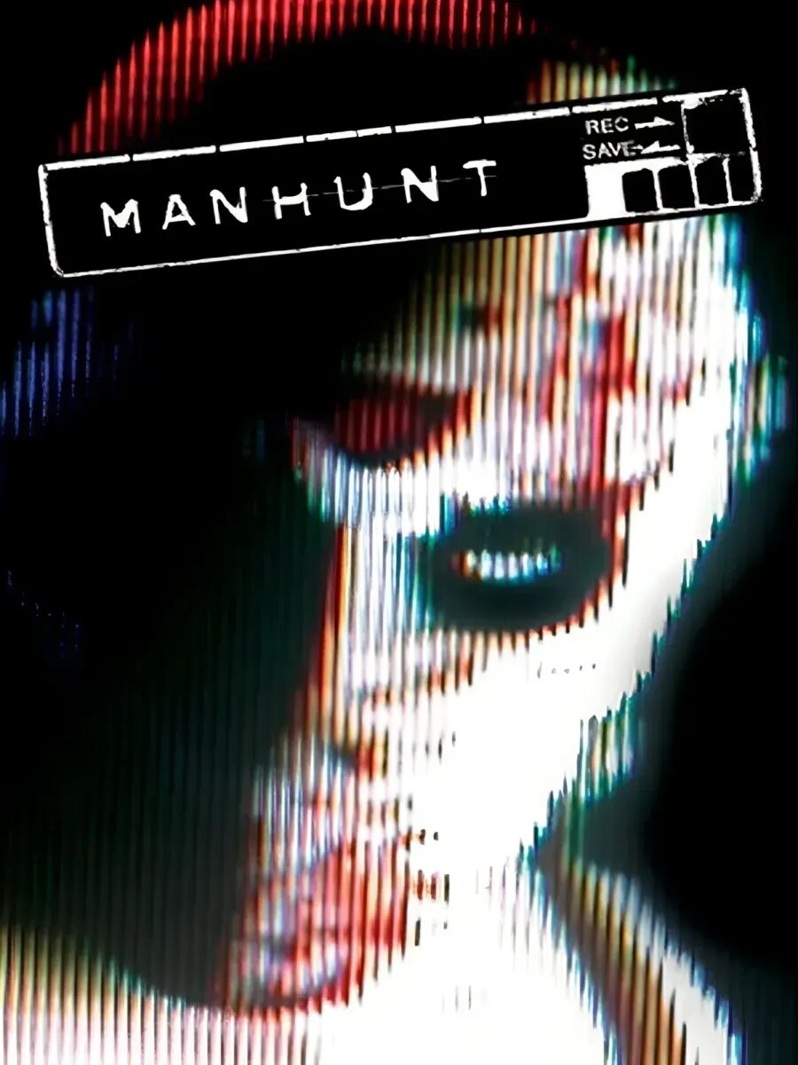 Manhunt, игра для ПК (на флешке USB)
