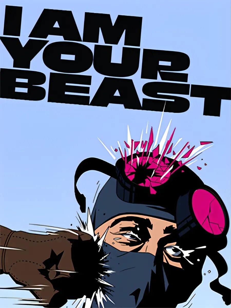 I Am Your Beast, игра для ПК (на флешке USB)