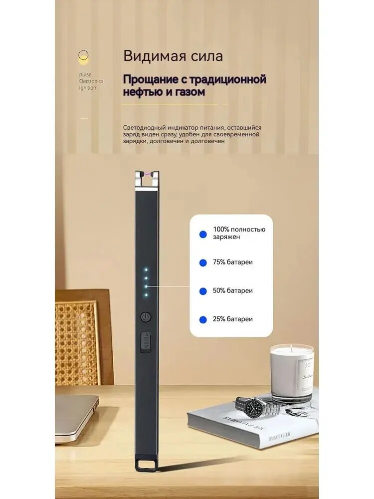 Аксессуар для плиты, 20 см — фото 1