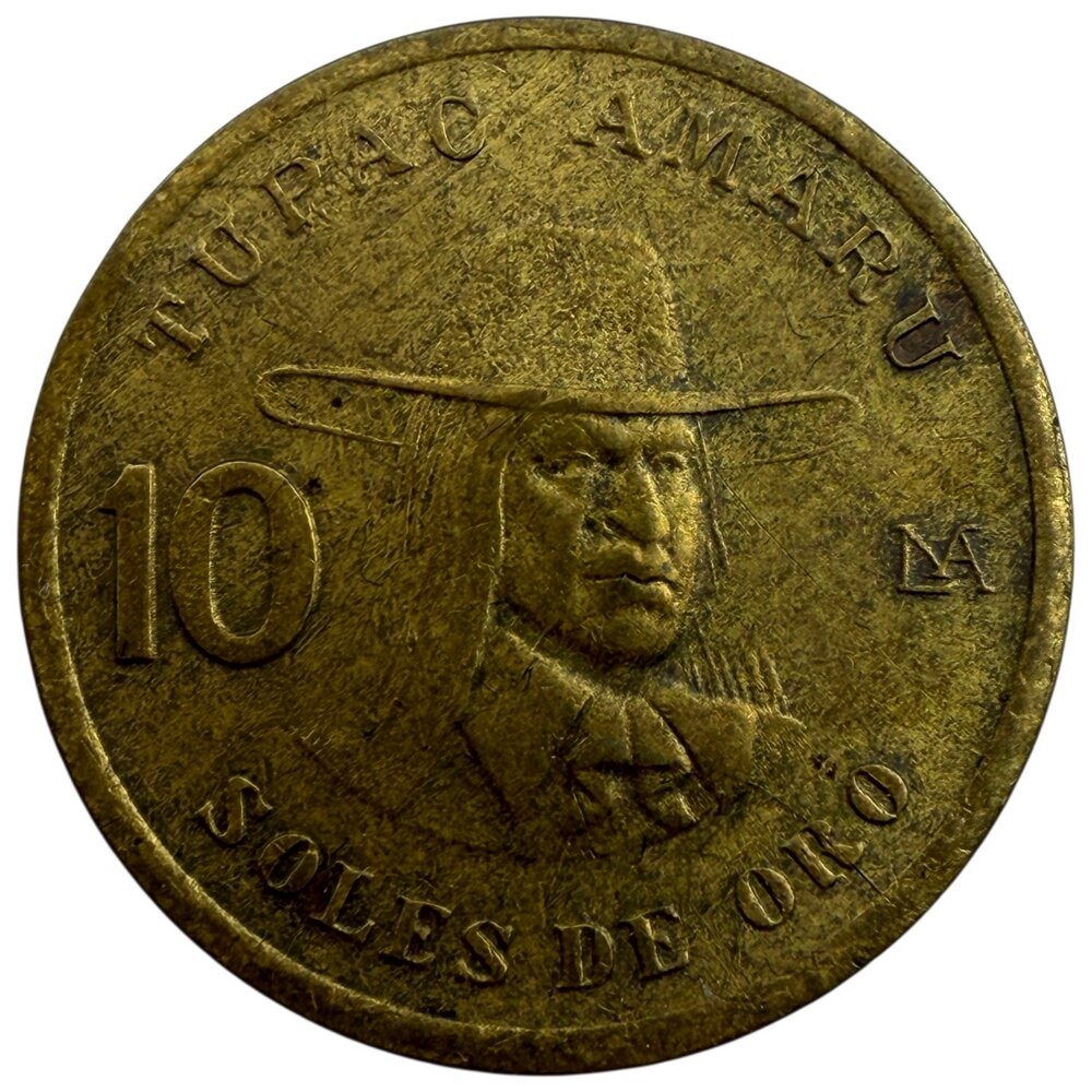 Перу 10 солей 1981 г.