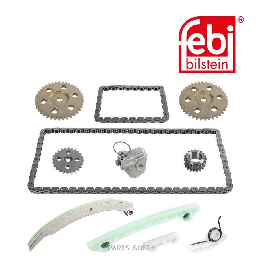 FEBI 108920 Комплект цепи ГРМ