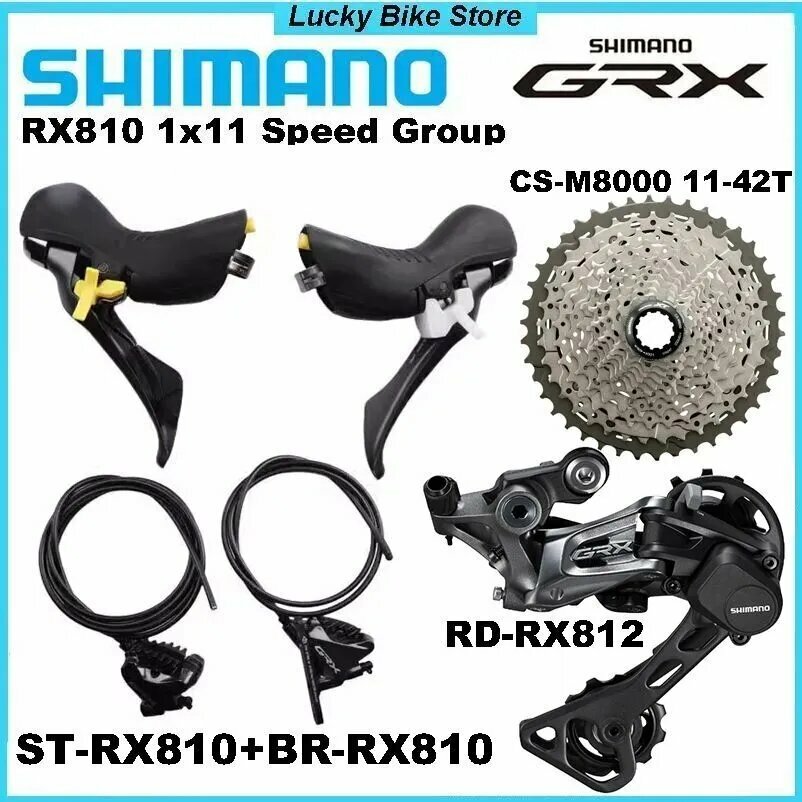 Shimano GRX RX810, комплект для шоссейного велосипеда 1x11 скоростей (ручной переключатель , тормоза-передний/задний переключатель, ST/BR/RD, Кассета CS-M8000 11-42T), 6 шт.