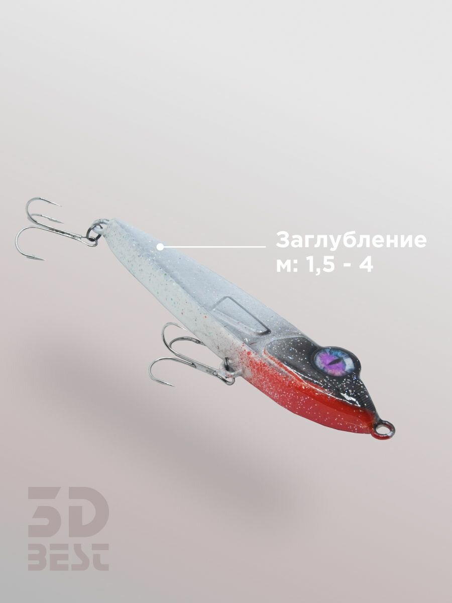 Джеркбейт Плотва — фото 1