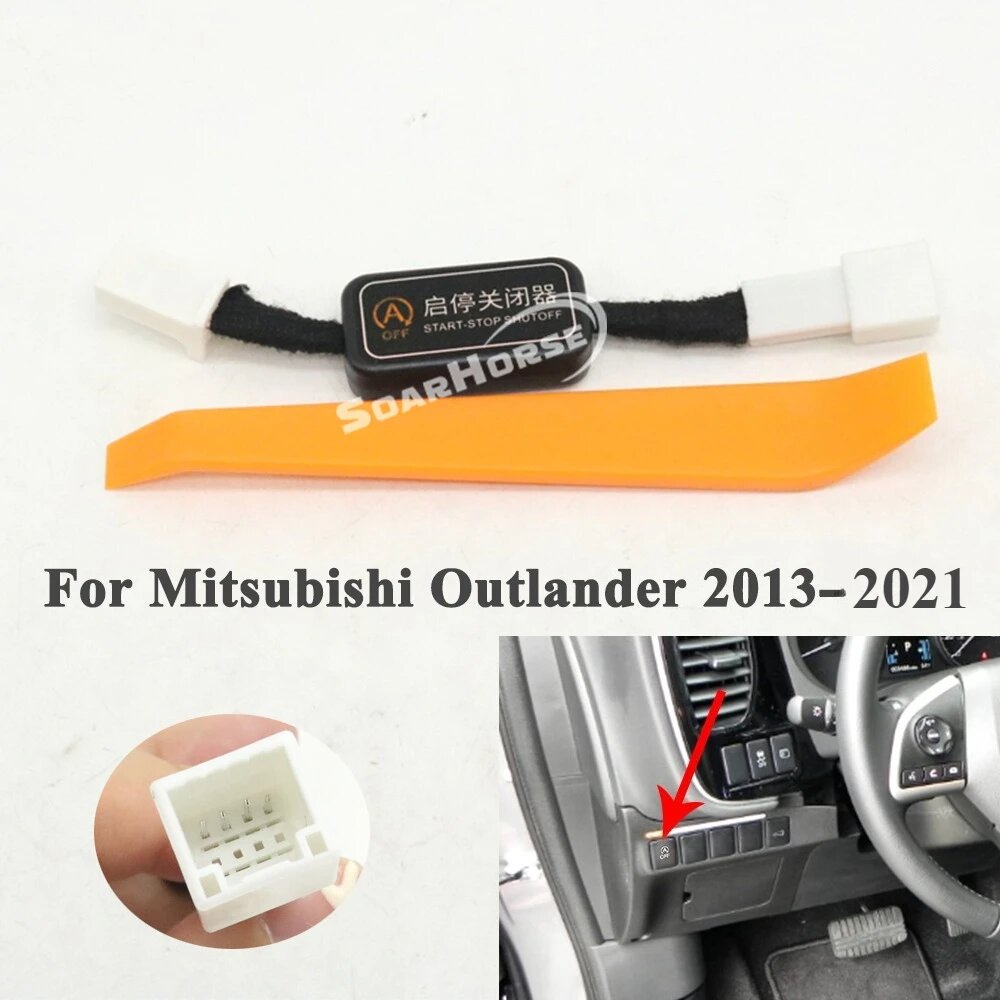 Кабель для Mitsubishi Outlander 2013-2021, Цвет: 1pcs