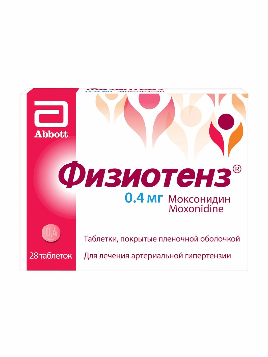 Физиотенз, таблетки покрыт. плен. об. 0.4 мг, 28 шт.