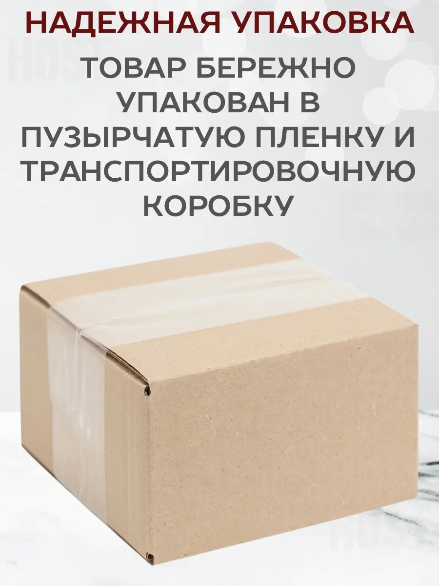 Чашка для кофе 130 мл Performa — фото 1