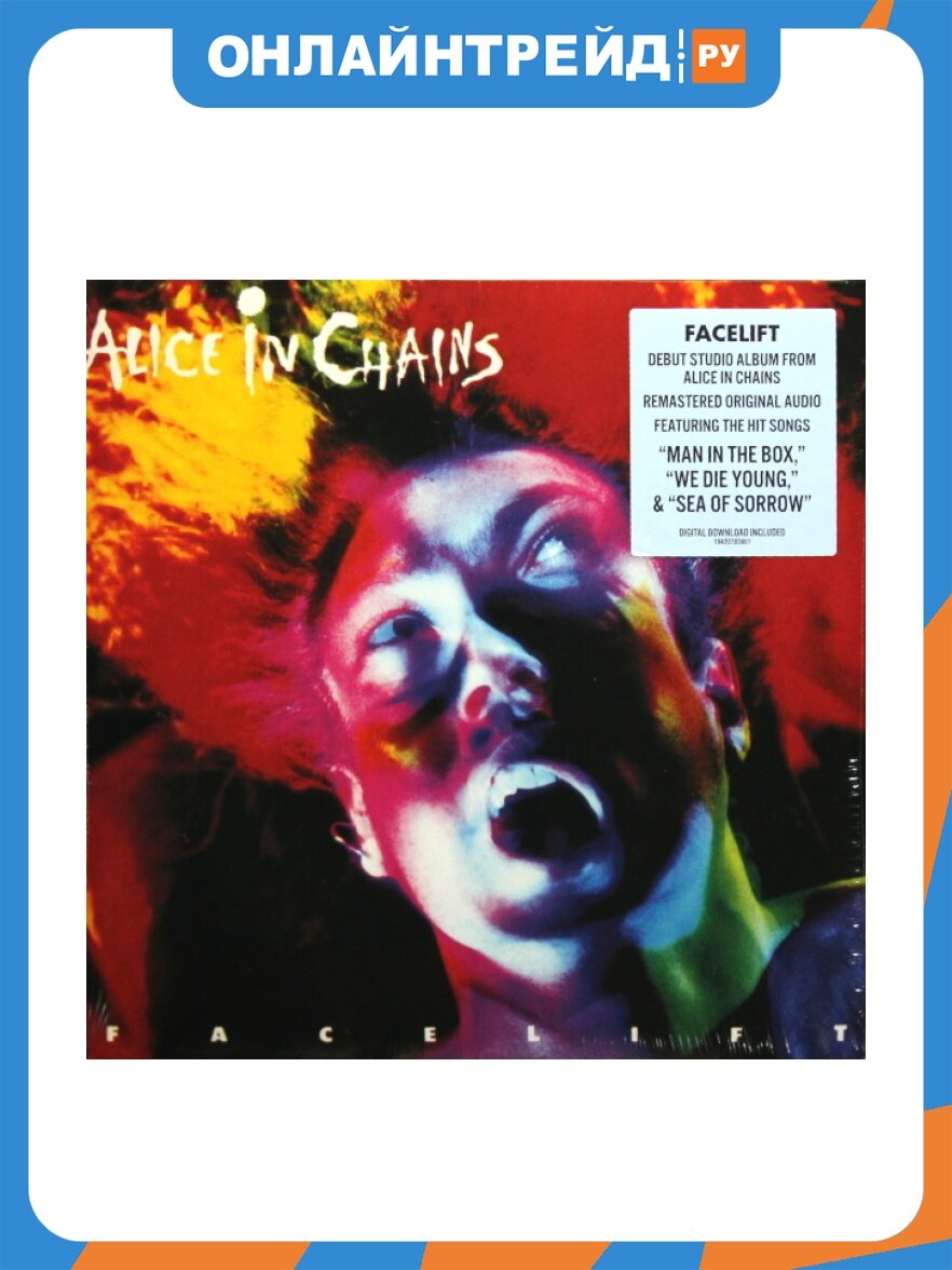 Виниловая пластинка Warner Music Alice In Chains - Facelift (2LP)