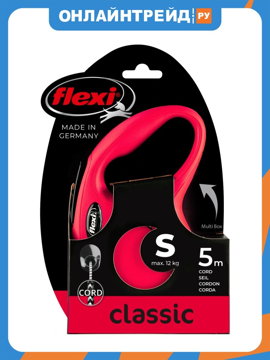 Поводок-рулетка Flexi New CLASSIC S, 5 м, 12 кг, красный