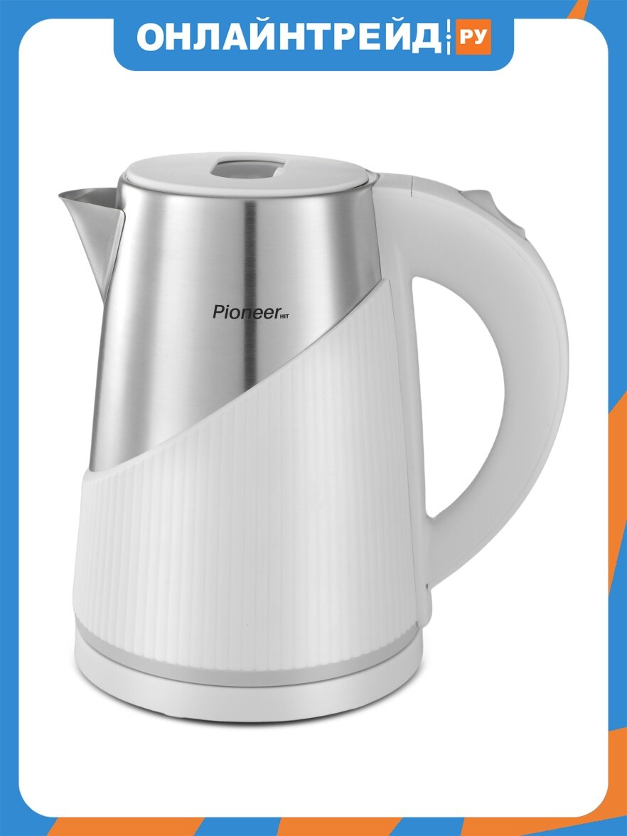 Чайник Pioneer Home Pioneer KE530M, белый