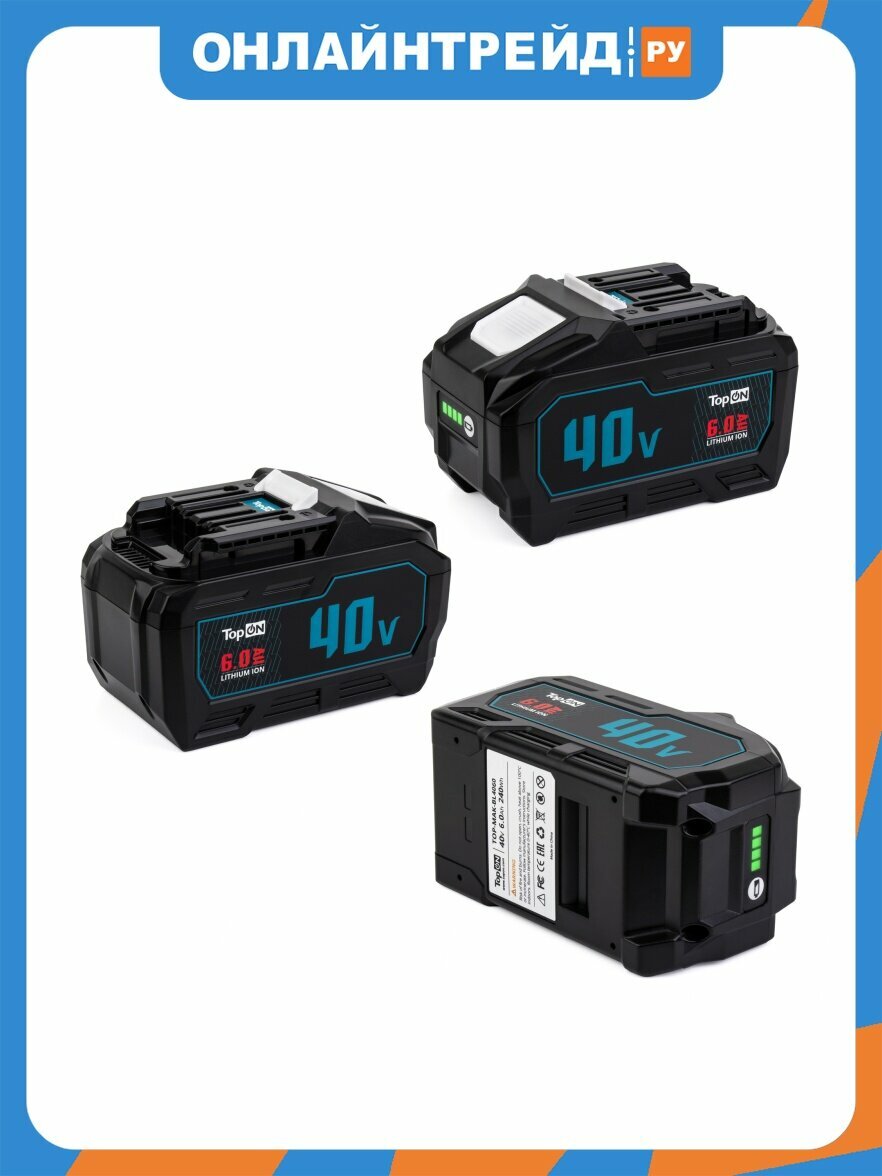 Аккумулятор для Makita Topon BL4060 40V 6.0Ah (Li-ion) PN: 191L47-8