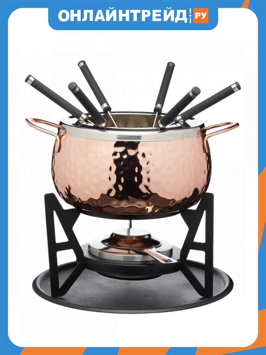 Набор для фондю Kitchen Craft Artesa (ARTFONCOP)