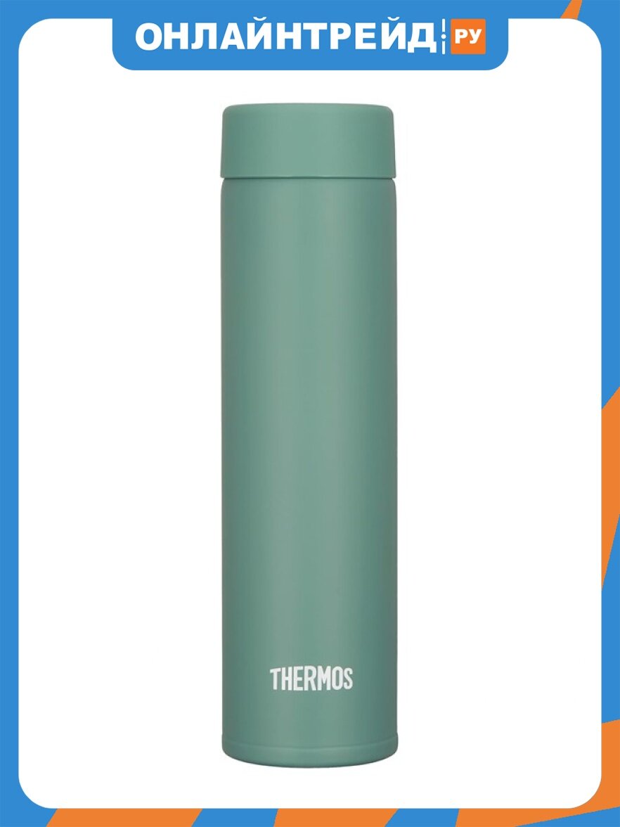 Термокружка Thermos JOJ-181 Green(G) 0,18 л