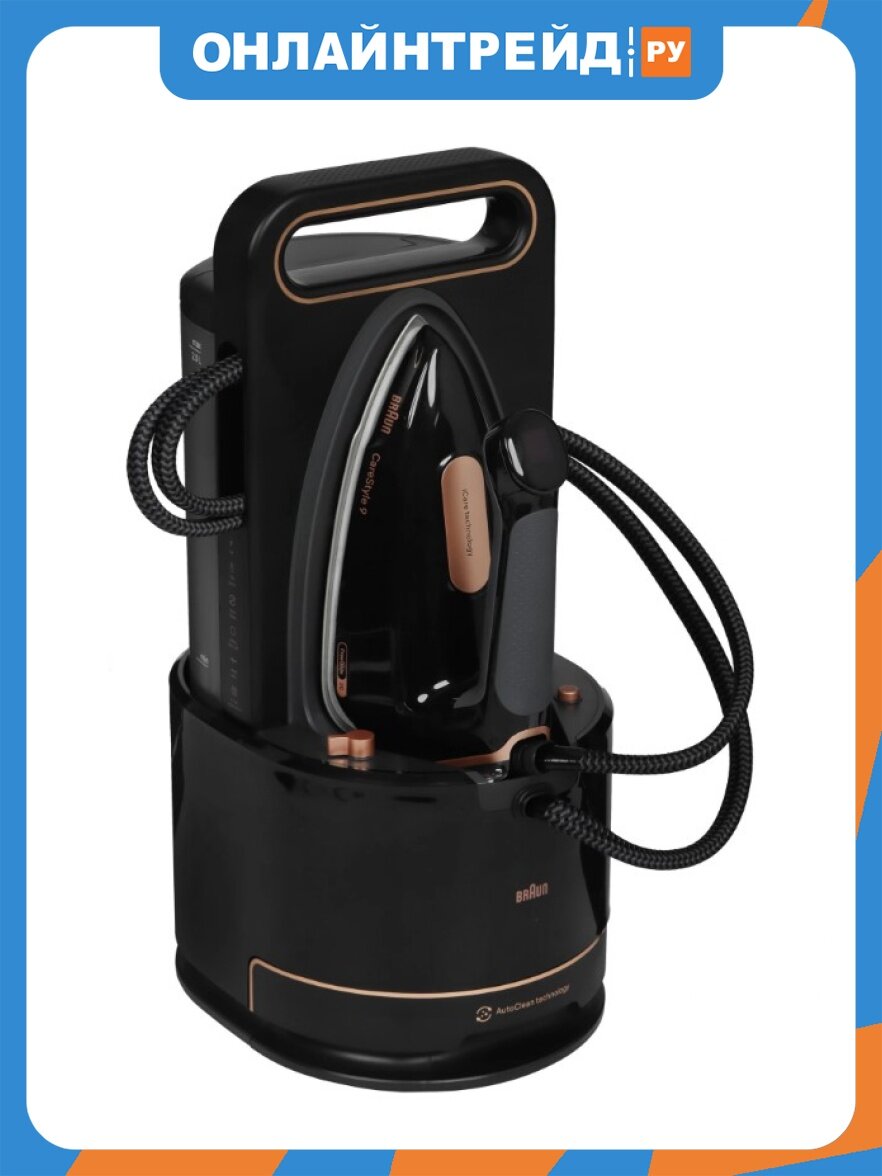 Парогенератор Braun IS9090 BК
