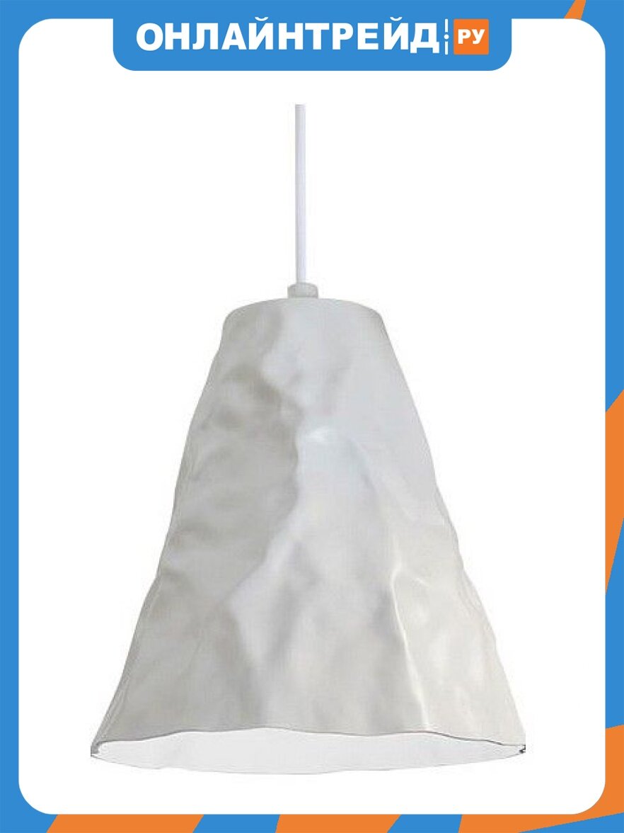 Подвесной светильник Divinare Piramide 5097/33 SP-1