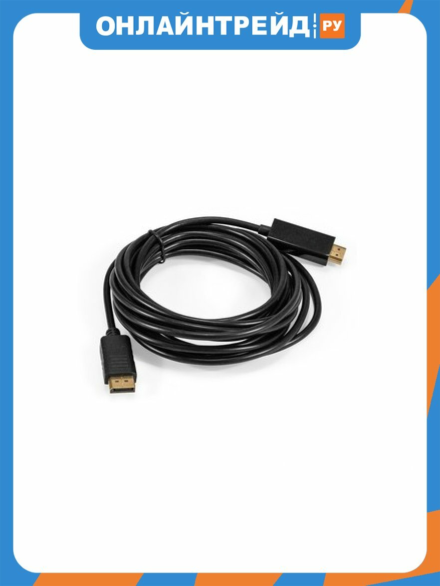 Кабель DisplayPort-HDMI Exegate EX-CC-DP-HDMI-5.0 20M/19M, экран 5м.