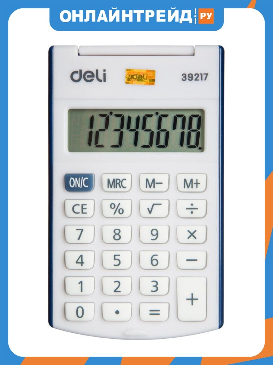 Калькулятор Deli карманный , 8-разр, LCD-диспл, питание от батарейки, синий