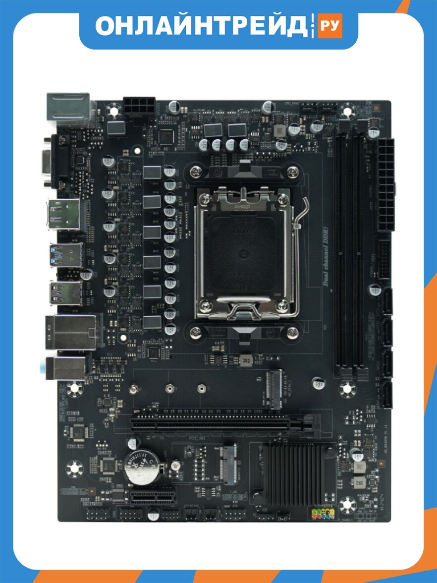 Материнская плата Afox B650D5-MA-V2 (AM5, mATX)