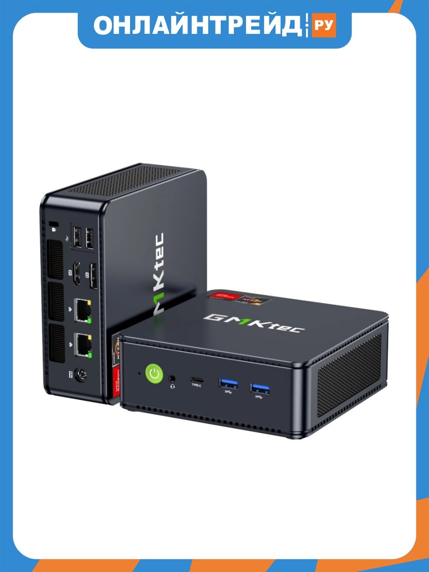 Неттоп Gmktec NucBox M5 Ultra (Ryzen 7 7730U 2 ГГц, 16 Гб, SSD 512 Гб, Radeon RX Vega 8, Win11Pro)