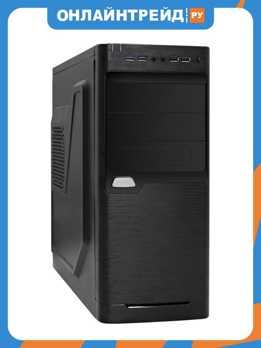 Корпус Exegate Miditower XP-330U-UNS350 ATX UNS350