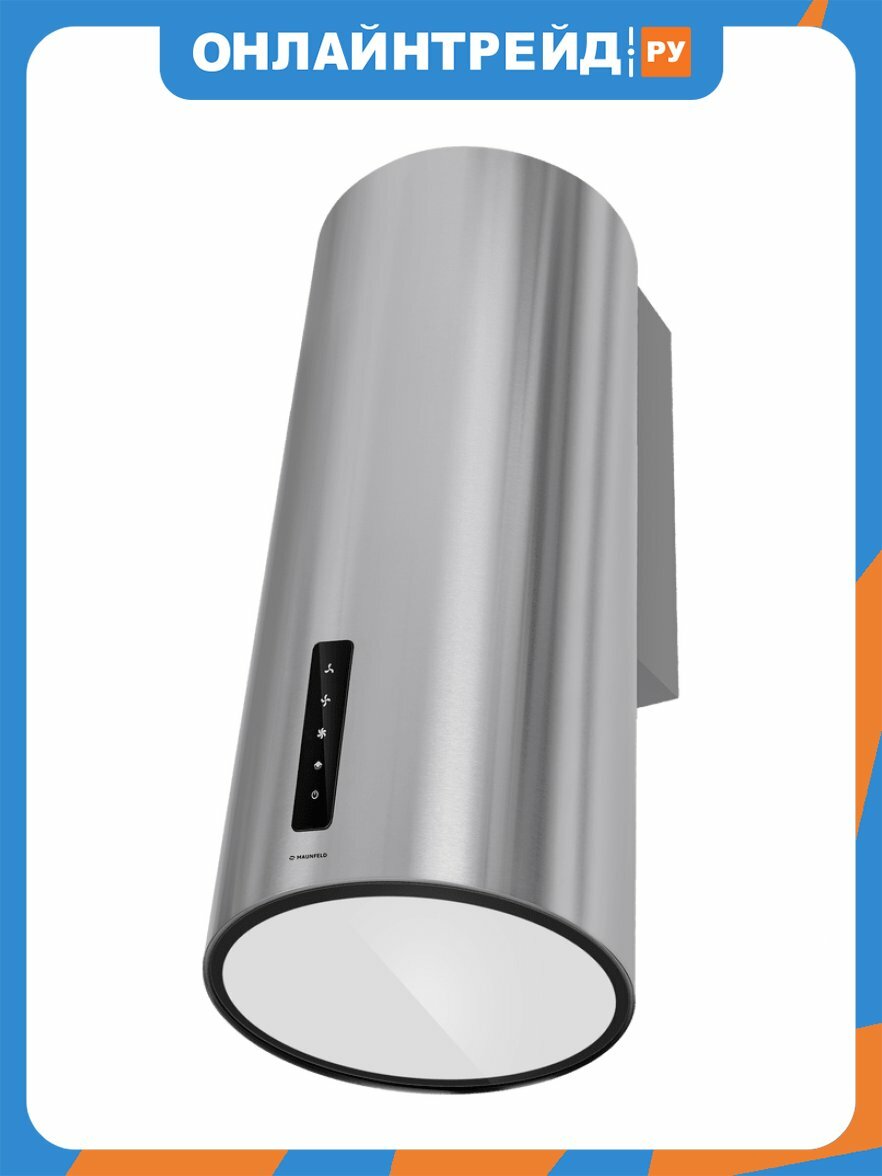 Кухонная вытяжка Maunfeld Vega 39 Wall Sensor LED, нержавеющая сталь