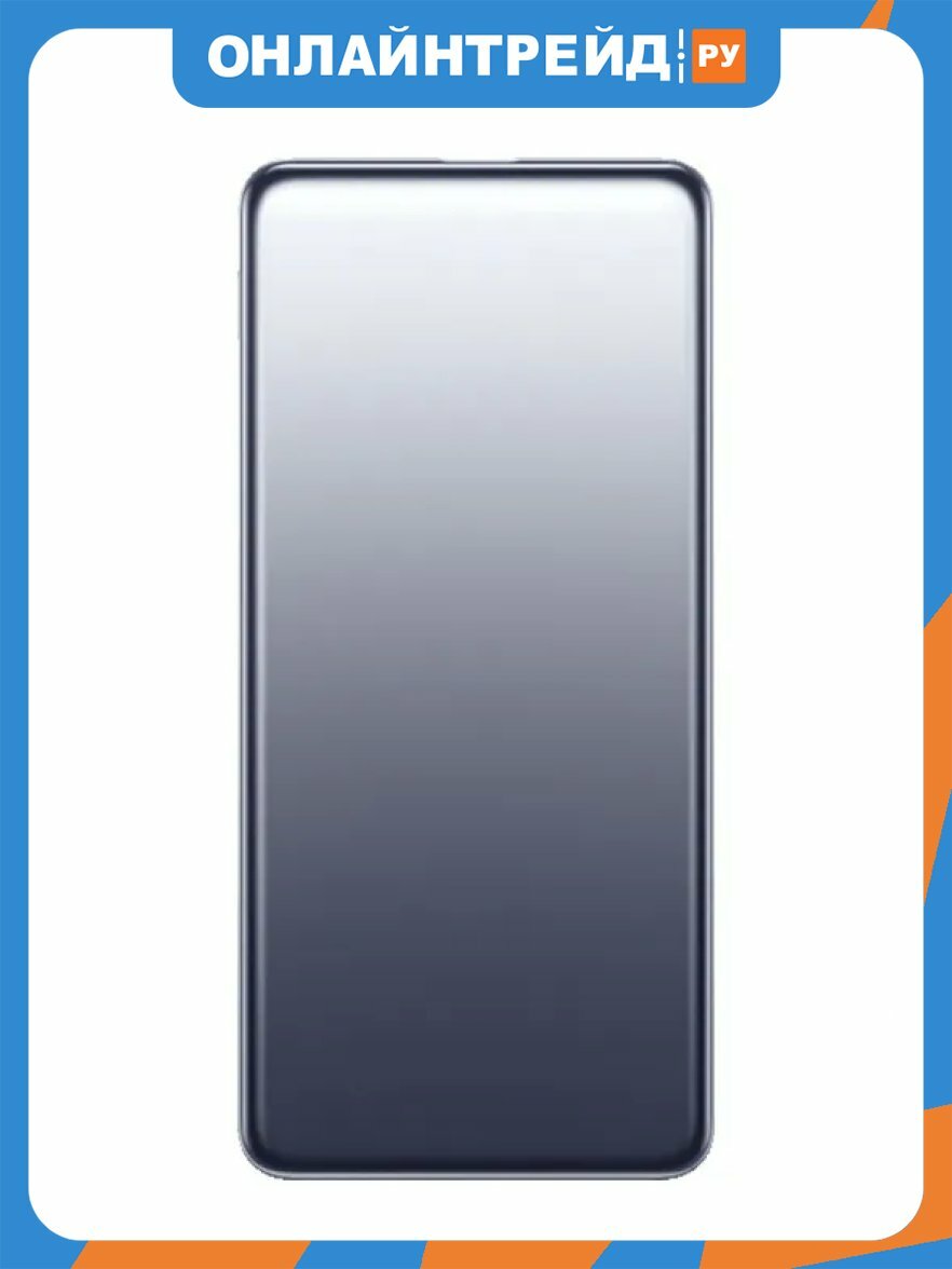 Внешний аккумулятор Xiaomi Ultra Slim Power Bank 5000mAh GL