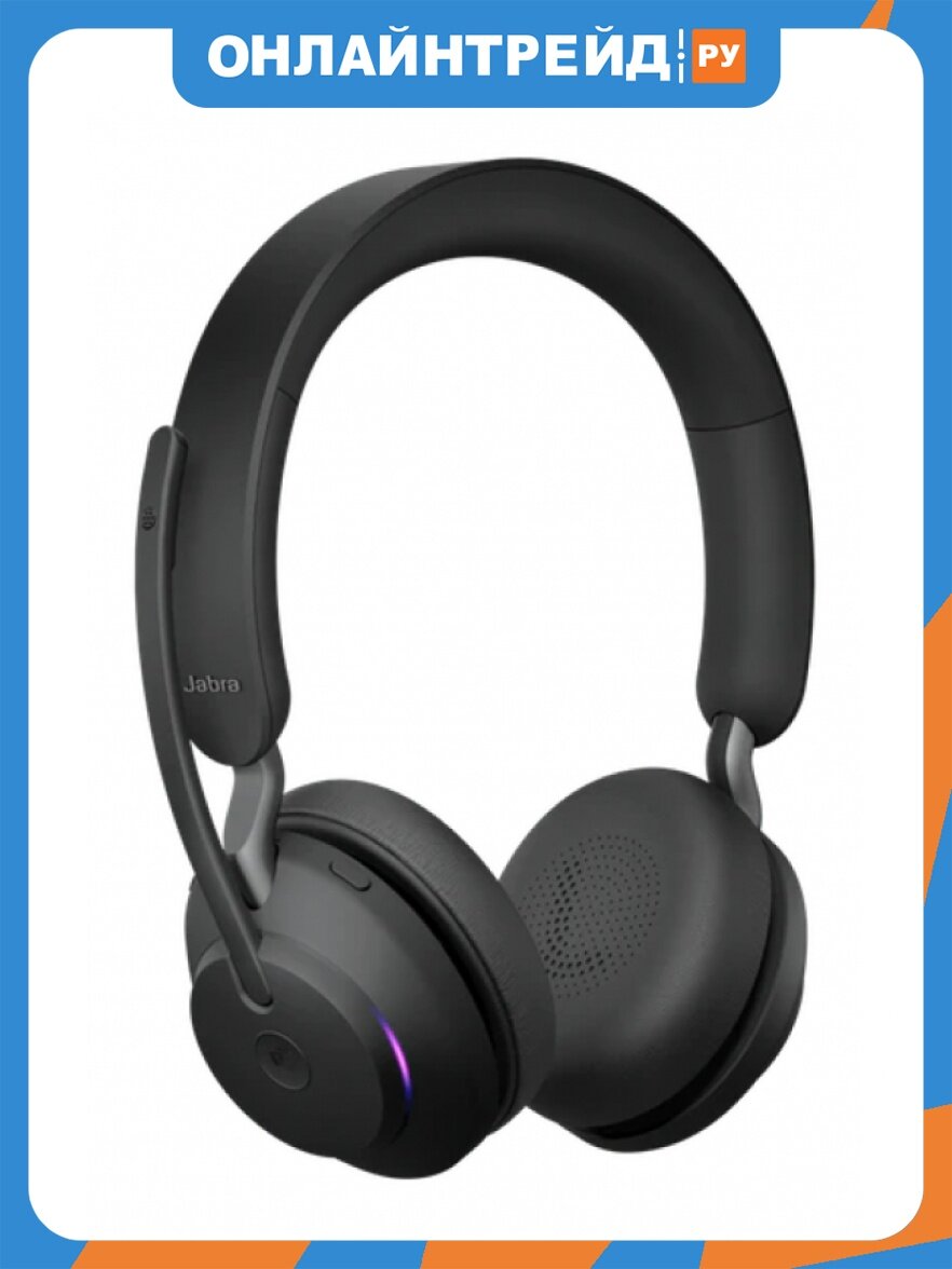 Беспроводная гарнитура Jabra Evolve2 65, Link380c MS Stereo Black (26599-999-899)