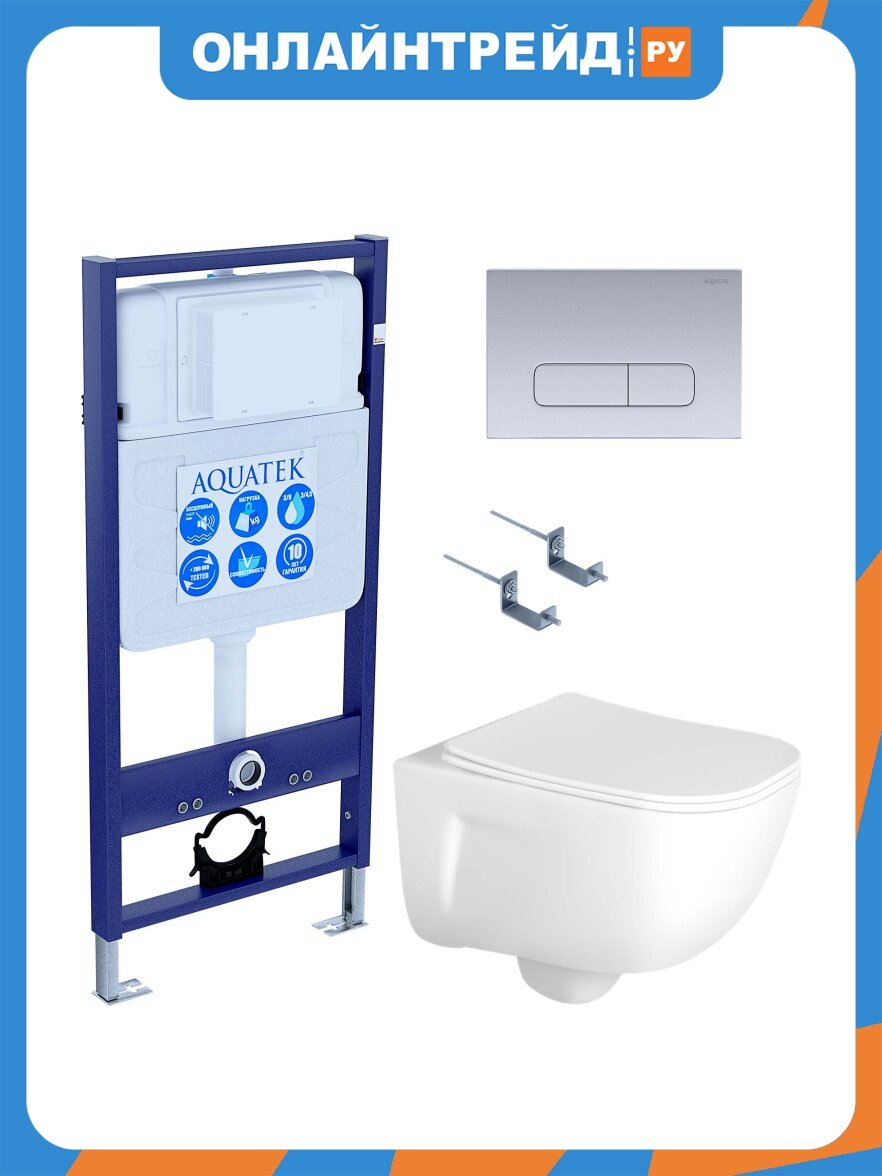 Унитаз с инсталляцией Aquatek SET ДИВА-014 4в1 (рама Standard INS-0000012+ кркпеж KKI-0000002+клавиша KDI-0000014+унитаз дива AQ2012-00 с тонким сиденьем so