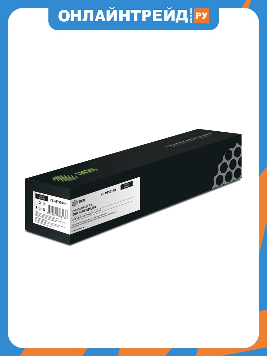 Картридж лазерный Cactus CET CS-MP2014H 842135 черный (12000стр.) для Ricoh MP2014/M2700/M2701/M2702