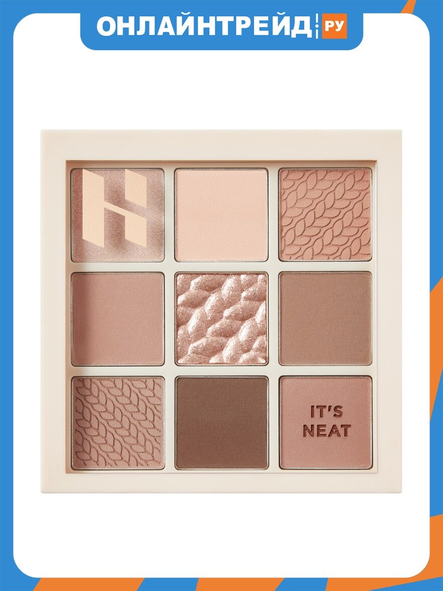 Палетка для макияжа глаз Holika Holika My Fave Mood Eye Palette тон 05 Neat Knit