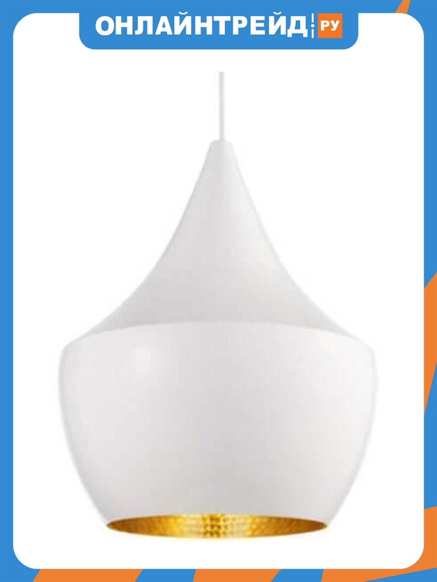 Подвесной светильник Loft IT Loft1844/B