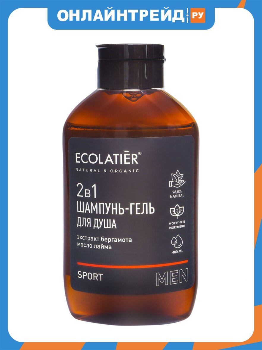 Гель для душа и шампунь Ecolatier Men 2в1 Sport, 400 мл