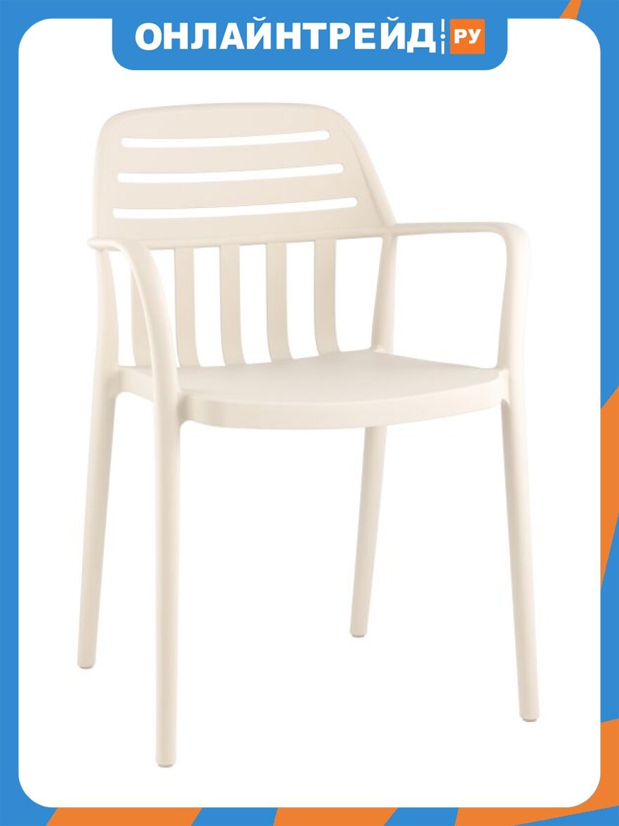 Стул обеденный Stool Group Siena, пластик бежевый