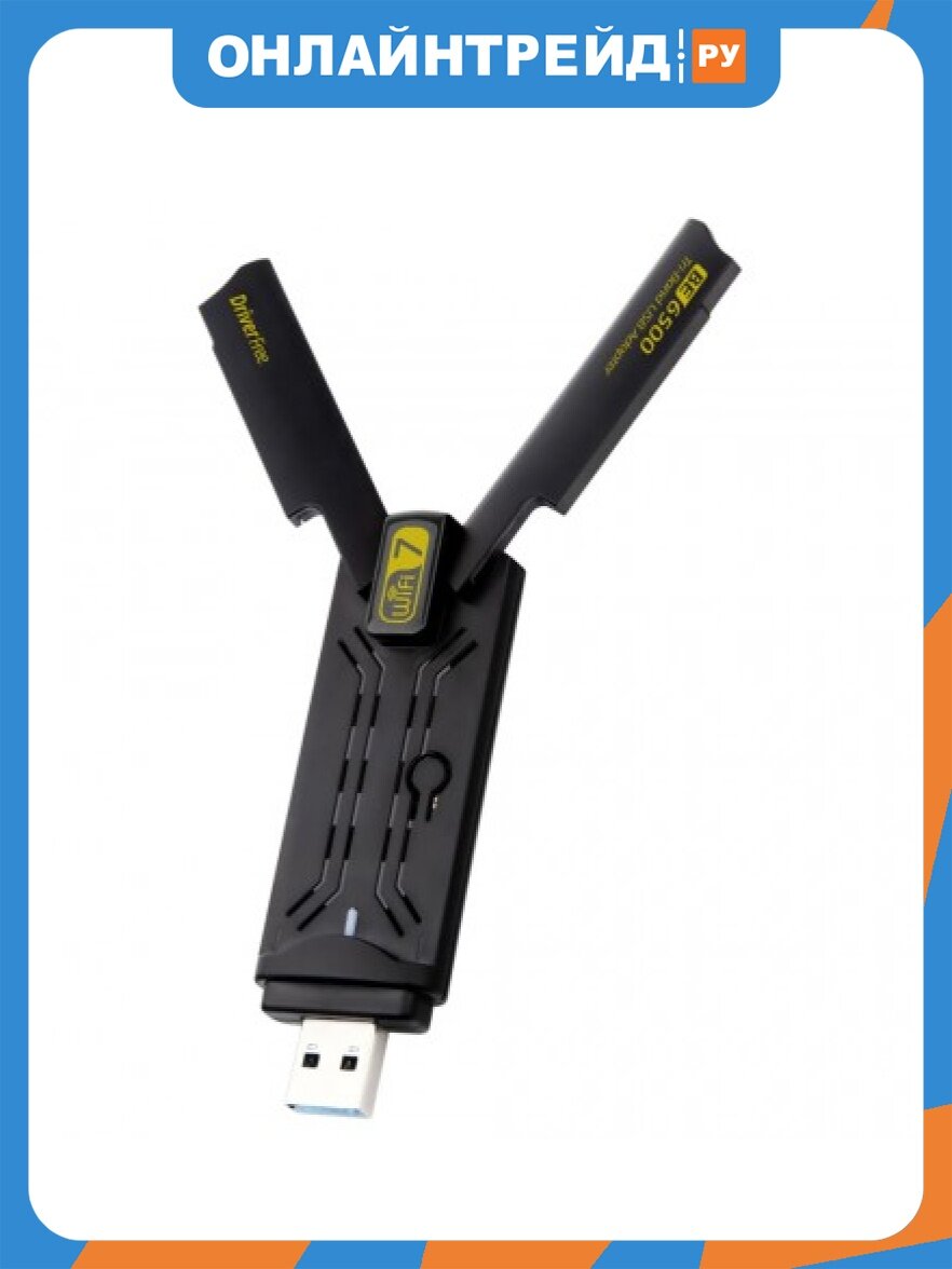 Адаптер USB Ks-is KS-876 WiFi