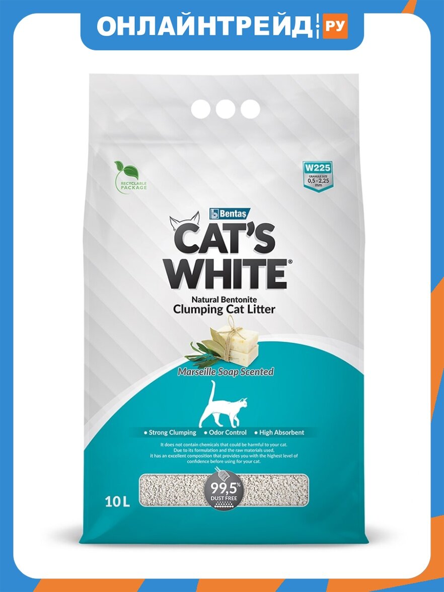 Наполнитель для кошачьих туалетов Cat's White Marseille soap комкующийся, бентонитовый с ароматом марсельского мыла (10л)