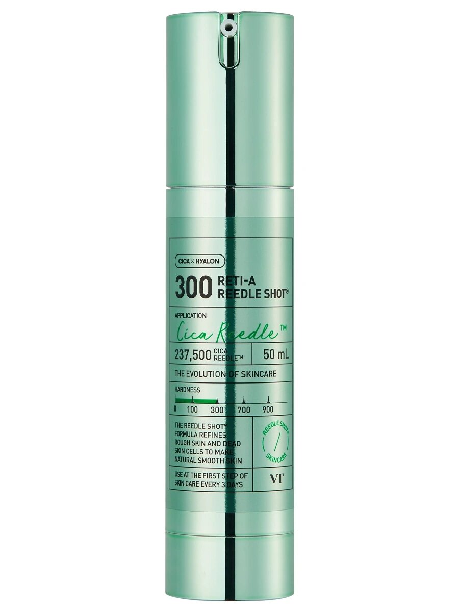 VT Cosmetics Бустер-сыворотка с микроиглами и ретинолом Reti-A Reedle Shot 300 50 мл