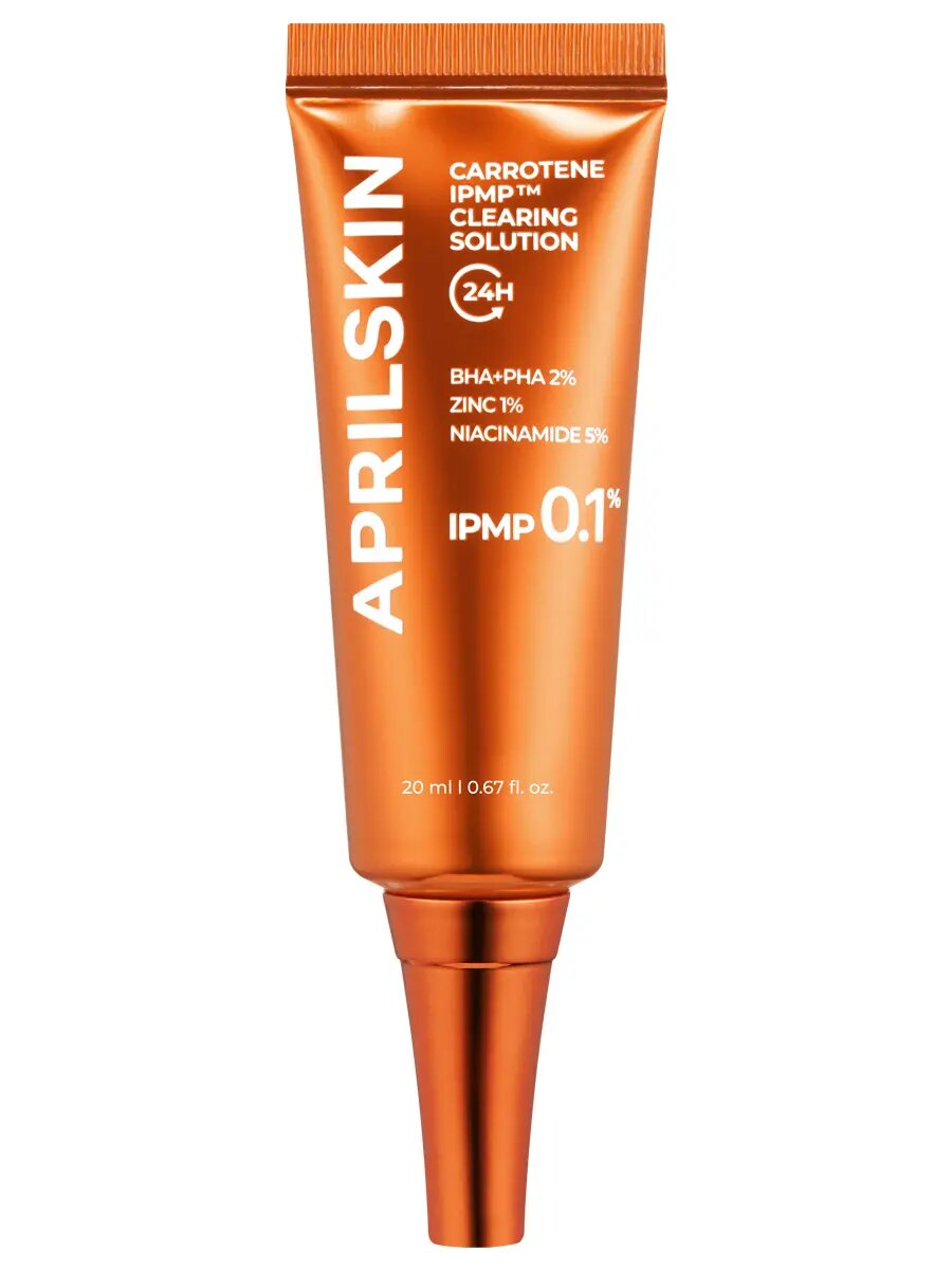 APRILSKIN Точечный крем против воспалений Carrotene IPMP Clearing Solution 20 мл