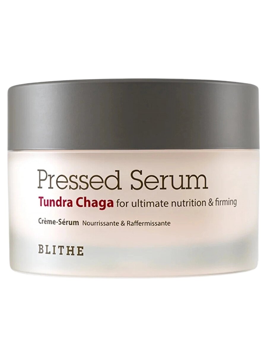 Blithe Антивозрастная крем-сыворотка «Гриб чага» Pressed Serum Chaga Tundra 50мл