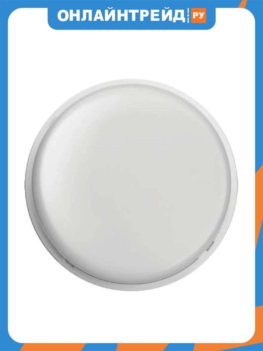 Светильник ЖКХ Онлайт 61 988 OBL-R2-12-4K-WH-IP65-LED ( Аналог НПП) 61988