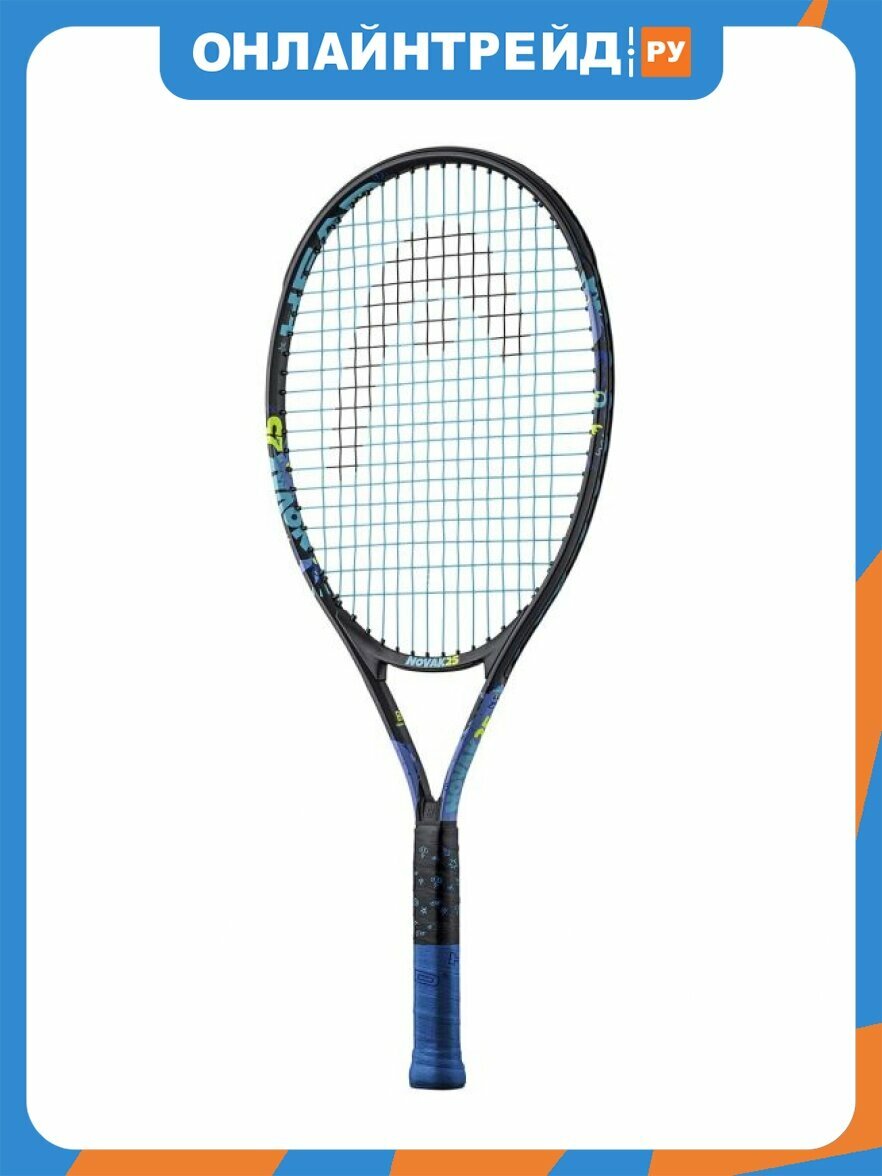 Ракетка для большого тенниса детская Head Novak 25 Gr07, 235004, для 8-10 лет, алюм, со струнами, черный